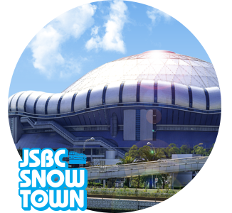 JSBCジャパンスノーボードコレクション